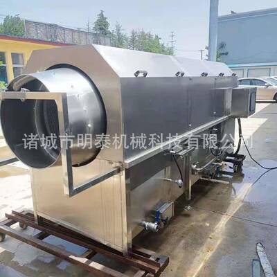桔梗党参洗滚筒清洗装机 菜包袋袋机酱 毛豆WFA清洗机 高压洗药机