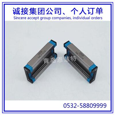 IKO自润滑直线导轨MLFG14 MLFG18 MLFG24 MLFG30滑块