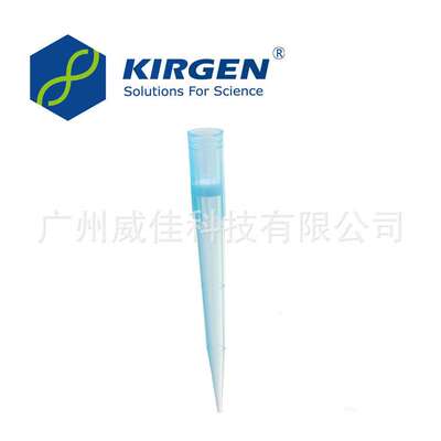 科进100-1000ul 滤芯吸嘴，蓝色，盒装灭菌KG5333