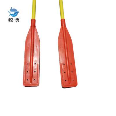 船用IMPA330280 救生艇桨救生筏划桨皮划艇桨橡皮艇桨塑料桨