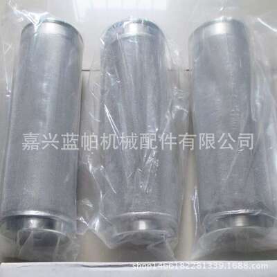 适用小松挖机1100 1250液压主泵滤21N-62-31221总成569-43-83910