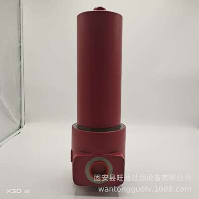 厂家供应替代贺德克DF高压过滤器DFBN/HC330G10C1.X贺德克过滤器