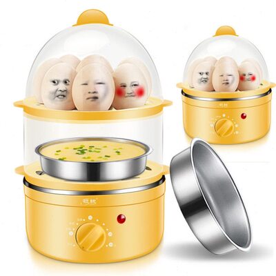 E双层03煮蛋器XB自动断电锐 -不锈钢智能早餐机小型定时领迷你C