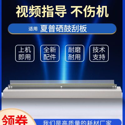 UU61 CDC C1 S2NS3122008S223-CSES3CF-2018N清洁BR  118  38RCMX