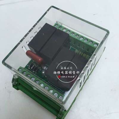 JZ-7GY-L002K JZ-7GP/7GJ-S260K L440B L620K中间继电器 导轨安装