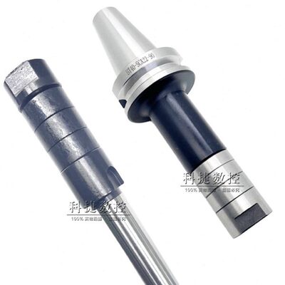 加工中心32B数控ASC锯片-A240SCT527T-B--柄三刀柄20侧刃面铣刀