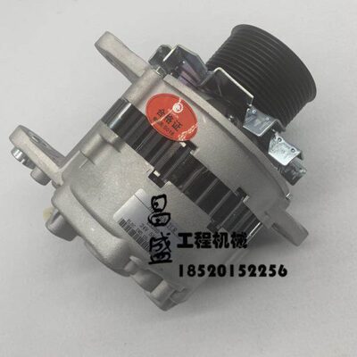 挖掘机卡特E320C E320D交流发电机24V 50A S6K C6.4发动机发电机