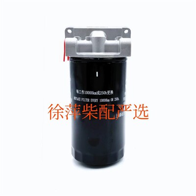 S00011229+02燃油滤清器上柴SC15G柴油滤清器G128柴滤S00010128