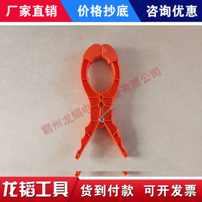 美国合保 hubbell电杆夹固定式绝缘夹C4060531塑料毯夹140mm