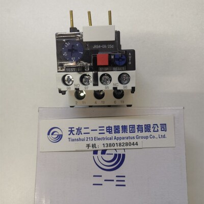 正品天水二一三热继电器GSR1-09305 JRS4-09305d 0.63-1A