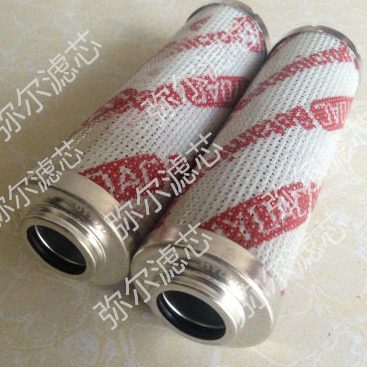 0140D020BN4HC过滤器滤芯0280D003BN/HC替代贺德克0280D005BN/HC