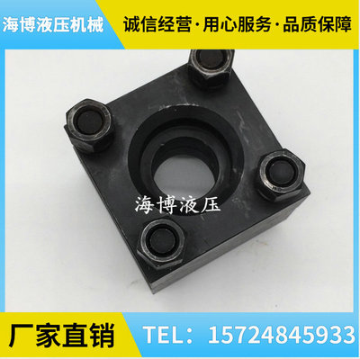 JIS B 2291-1994方形沉插式液压210K焊接方法兰 JB/ZQ4485