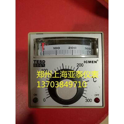 促销信普电气 信普温控仪 TESD-2301温控仪 封口机 烤箱原装正品
