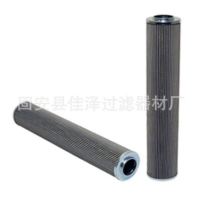 全流液压油滤芯 HC9650FKN8H HC9650FKP8H 玻璃纤维滤材过滤器