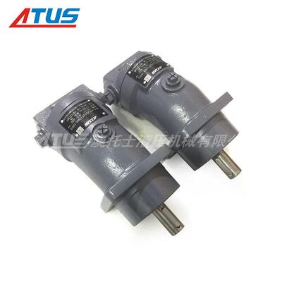 ATUS斜轴柱塞泵A2F63R2P3L型号定量液压油泵 高速液压泵63排量