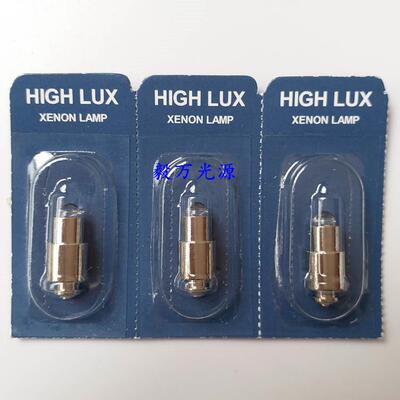 Welch Allyn伟伦06500-U 3.5V0.78A HPX065检耳镜灯泡