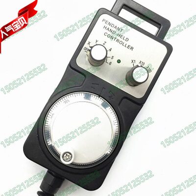 ZY1469-001G-100B-5L-4M编码器DC 5V电子手轮机床手摇脉冲发生器
