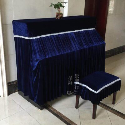 钢琴金丝加厚镶全丝滑套型钢琴全包罩防尘罩钢琴绒边钢琴罩