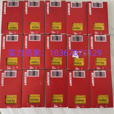德国倍福 EL6900 EL1904 EL2904  EK1100 EK1122 EL3202 EL9410