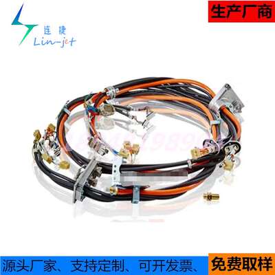 机器人配件 3HAC14139-1 6600/6640/6650/6660 5轴本体电缆线