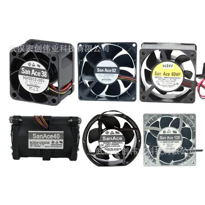 MADC24H7C-943 MADC24Z4M-536 伺服SERVO散热风扇 24V