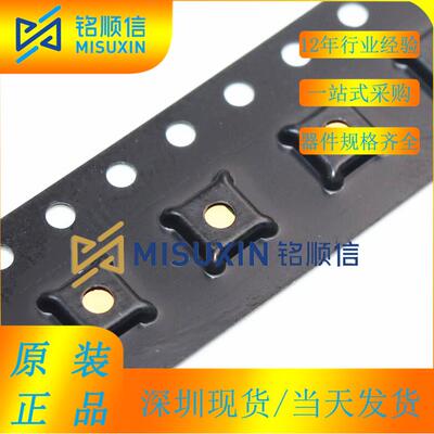深圳现货实物拍摄 AC-DC控制器和稳压器 LTC3310SIV#PBF QFN-18