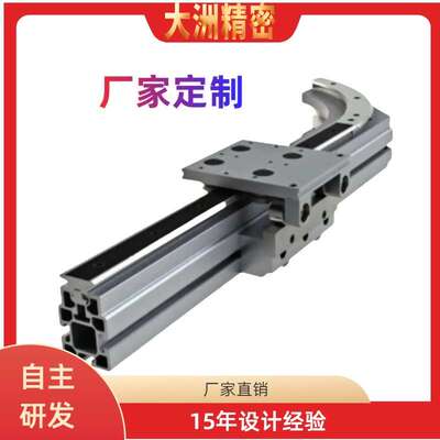 弧形HMG65A HCR25A HCR15A HMG25高精度直线导轨深圳大洲精密IT17