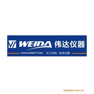 ERICHSEN仪力信426划痕笔 腐蚀试验用划痕器、划痕仪