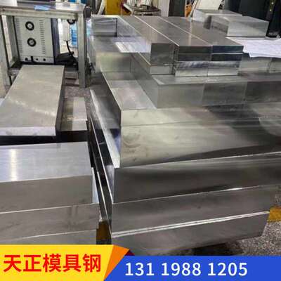 东莞 UNS S13800圆棒S15500圆钢S15700 S17400沉淀硬化不锈钢