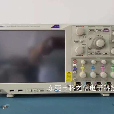 收购Tektronix/泰克 DPO5204B MSO5204B示波器