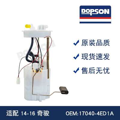 17040-4BB2A 17040-4BB2A 17040-4BA2A F01R00S414 F01R00S413