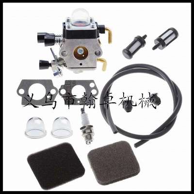 翰卓FS75 FS80 FS80R FS85化油器 空滤器 油管 纸垫 油杯油滤配件