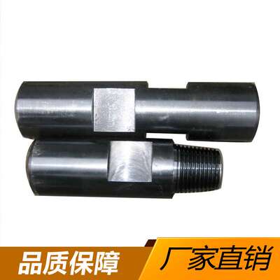 供应50钻杆及锁接手 42 60钻杆 钻杆锁接头 参加满减活动 钻杆