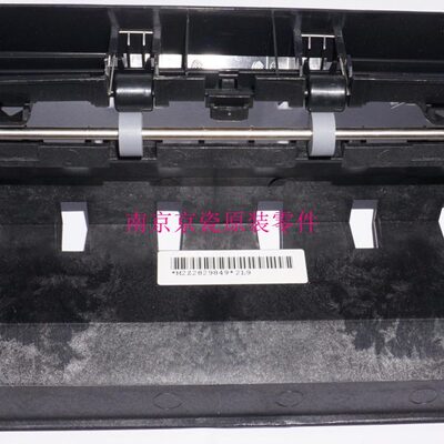 出  京瓷24-全新PM  MFS2410F11原装F纸组件P