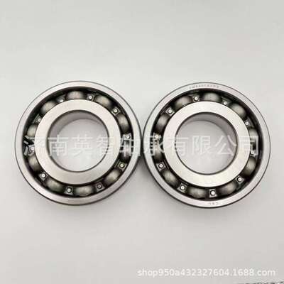 单向轴承CSK8PP-CSK40PP UKCC8ZZ-UKCC40ZZ AS20-AS90