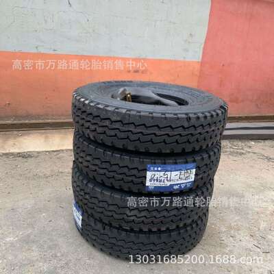 三角风神315/80r22.5轮胎8.25/9.0/10R20全钢6.50/7.50 385/65 70