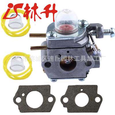 林升供应化油器套装适用WT-973 753-06190 MTD Cub Cadet Troy