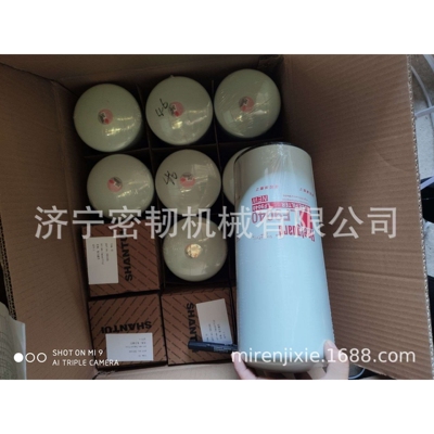 挖掘机全车配件SE215/SE245滤芯J221-03B-010110/010120