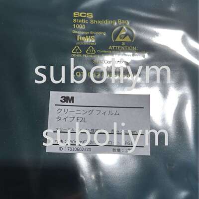 现货供应3MTF2L探针砂纸3M清洁磨片用于半导体