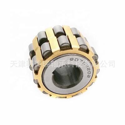 圆柱滚子整体偏心轴承 61135双列偏心轴承