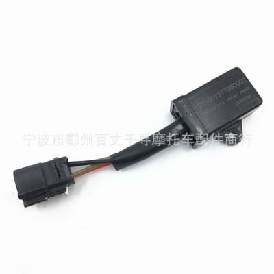 继电器 FOR HISUN Relay Vector / Sector 1000 37770-119-0000
