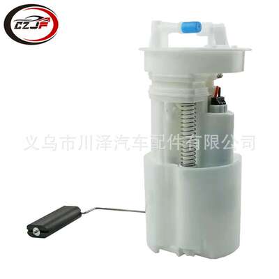 适用2004-2008天籁Altima 2.0 2.3 3.5燃油泵总成170409Y00A