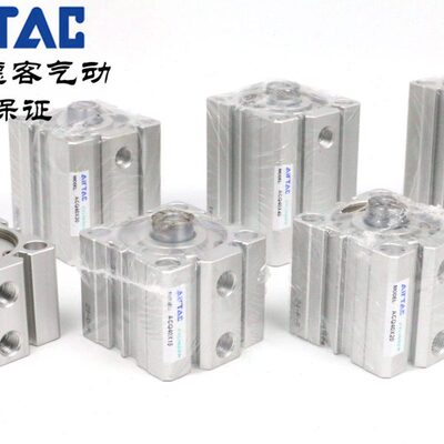 ACQS40气缸AC牙-50/60/Air/45原装正品 / /4035内*亚德客超薄55T
