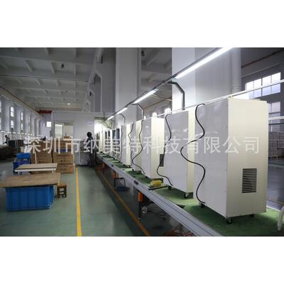 除湿机NMT-968A（灰色）抽湿量：90L/D 适用面积：90-170m2