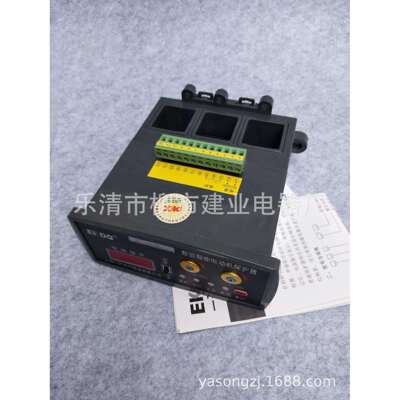 EKDQ JD-601S/200数显智能电动机保护器100A/200A/300A马达保护器