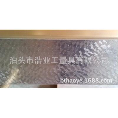 镁铝方筒形直尺中空型 浩业制造 2000x145x150mm GB/T24761