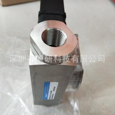 MAYR离合器 离合器Z2132268 8249239
