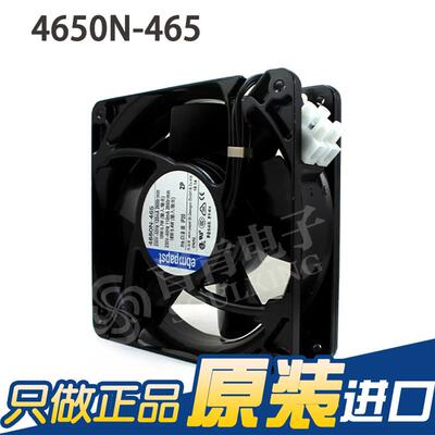ebmpapst 4650N 4650N-465 12038 230V 19W全金属耐高温散热轴
