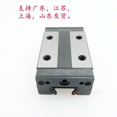 THK 线性滑轨导轨滑块k SSR15XW SSR20XW SSR25XW SSR30XW SSR35X
