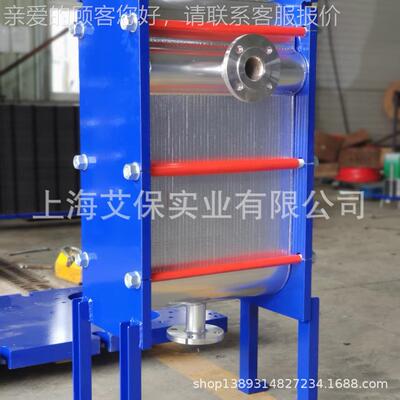 江盐城宿迁淮安 贫富 液全焊接苏板式配换热器化工厂套换热ABQ120